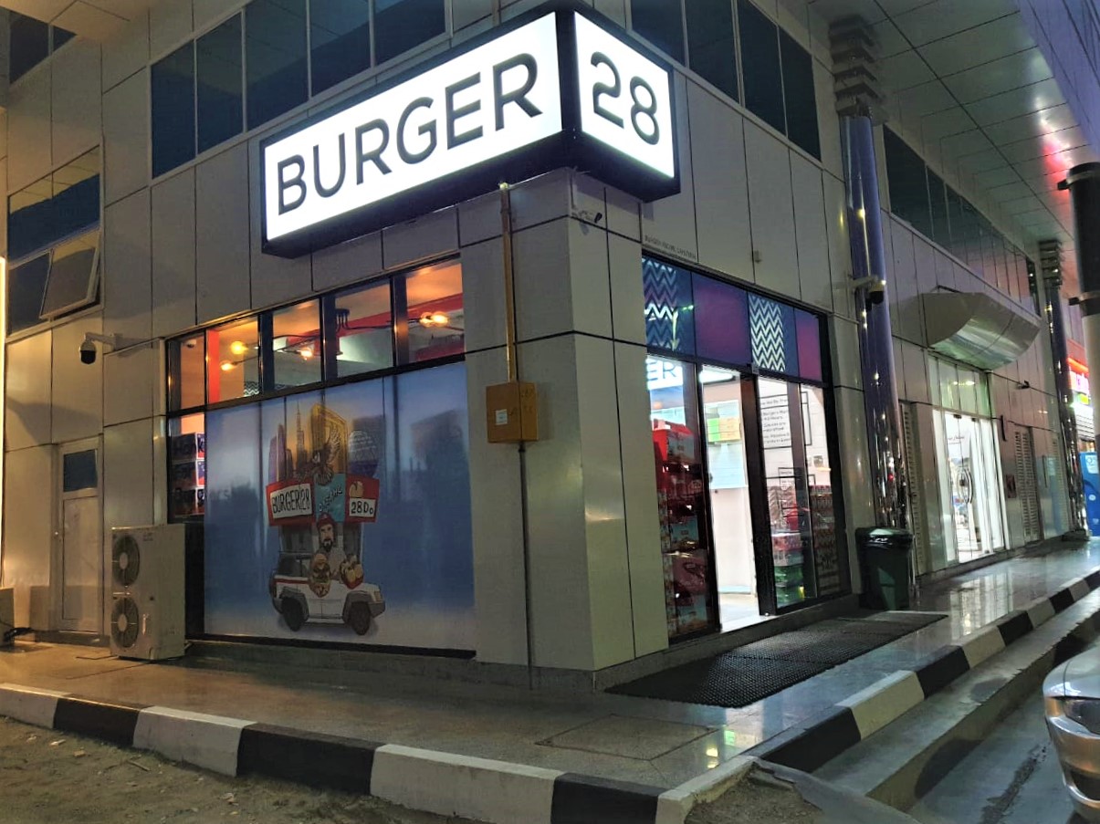 Burger 28 - The Burger Arbab - Experience Abu Dhabi