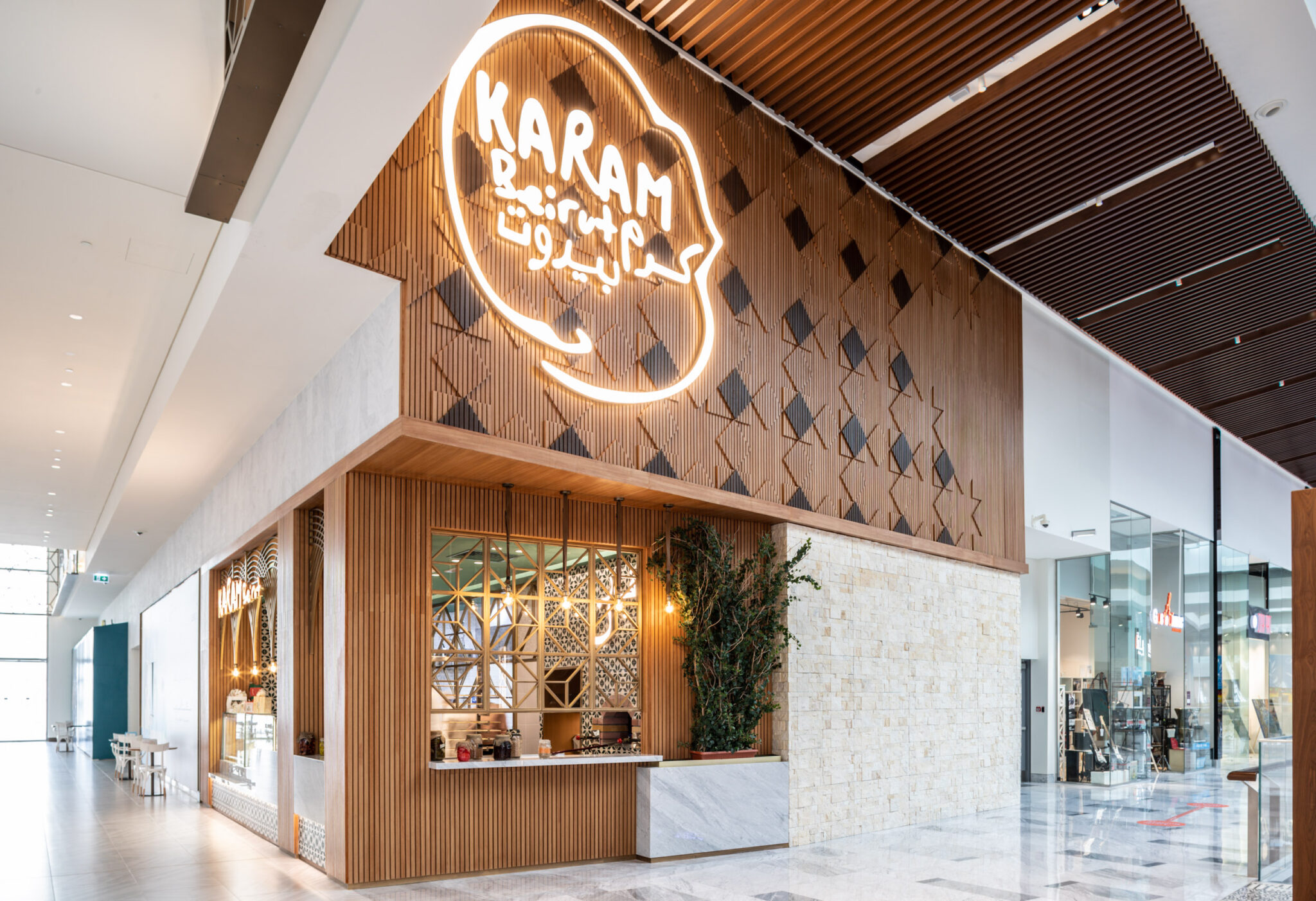 Karam Beirut Street Kitchen is open at The Galleria Al Maryah Island ...