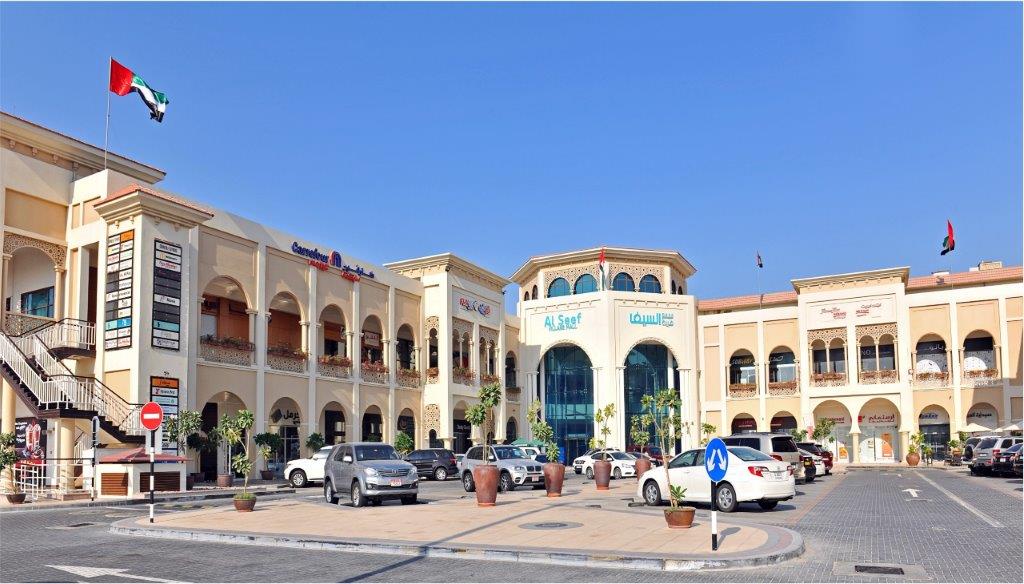 Al Mina Plant Souk - Its time for Gardening - Experience Abu Dhabi
